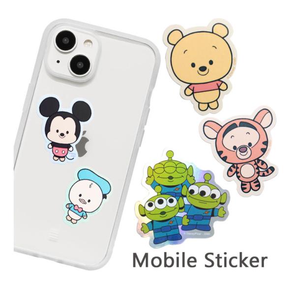【 Disney DISNEY PIXAR Pixar ディズニー ピクサー ミッキー＆フレンズ くまのプーさん エイリアン ミニーマウス ドナルドダック チップ＆デール ピグレット ティガー イーヨー トイ・ストーリー マルチカラー オー...