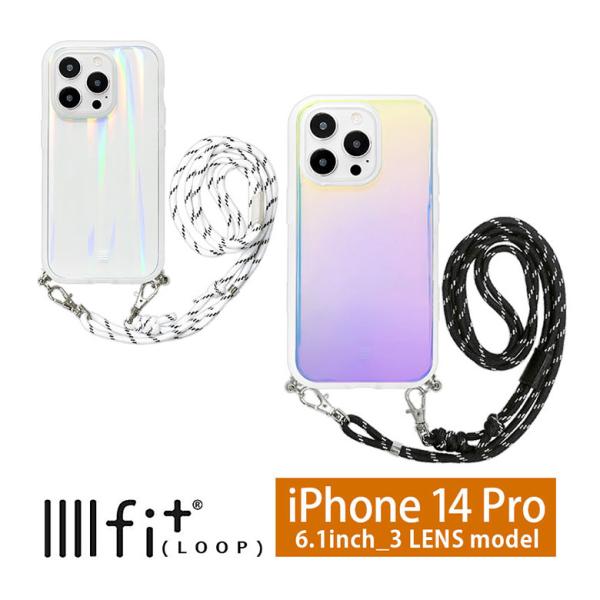 【 オーロラ レーザー マルチカラー クリア 透明 シンプル 線 ライン グッズ IIIIfit Loop イーフィット ループ スマホショルダー ストラップ ストラップループ ストラップ付ケース ショルダー紐 肩掛け紐 首掛け ネックスト...