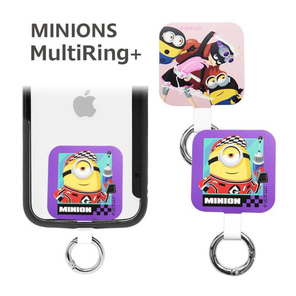 【 『怪盗グルーのミニオン超変身』 MINIONS ミニオン ミニオングッズ MINION Expertly Villainous 人気作品 映画 ILLUMINATION'S 人気作品 人気 大人気 人気キャラクター キャラクター グッズ...