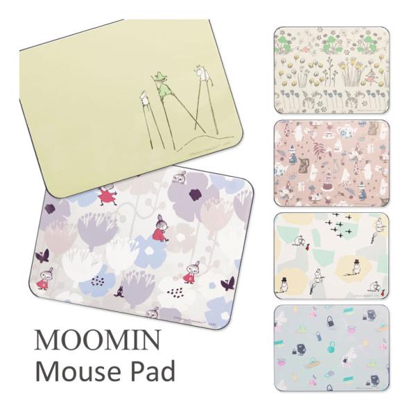 【 MOOMIN moomin ムーミン ムーミングッズ 竹馬 リトルミイと花柄 パーティ 海辺 ムーミンママのバッグ 人気作品 海外 海外キャラ アニメ 本 小説 人気 大人気 人気キャラクター キャラクター グッズ 便利 雑貨 マウスパ...