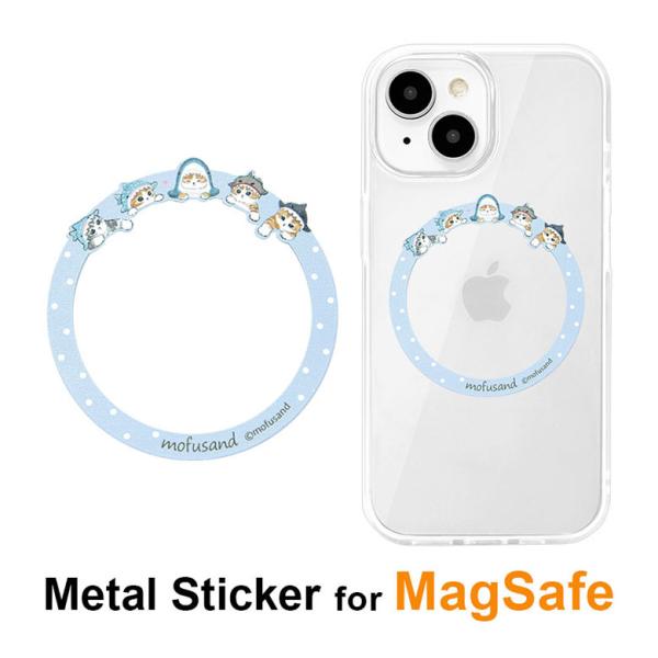 【 mofusand モフサンド もふさんど ぢゅの うみのいきもの 海の生き物 海の生き物にゃん サメにゃん　サメ 鮫 ジンベエザメ ジンベエザメにゃん ねこ 猫 ネコ イラスト ゆるかわ 大人女子 猫グッズ 猫雑貨 ブルー 青 水色 m...