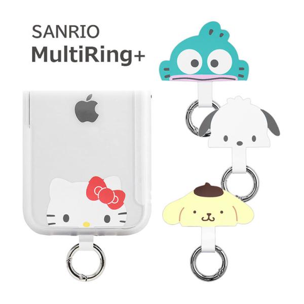 【 SANRIO Sanrio sanrio サンリオ サンリオキャラクター サンリオキャラクターズ ハローキティ キティちゃん ポムポムプリン ポチャッコ ハンギョドン ベレー帽 ゴールデンレトリバー 男の子 犬 イヌ 中国生まれ 半魚人...