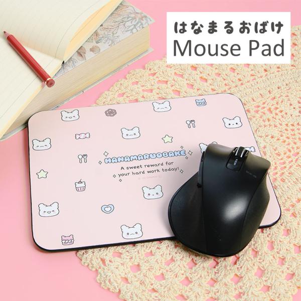 【 Sanrio SANRIO sanrio サンリオ サンリオキャラクター サンリオキャラ はなまるおばけ はなまるおばけグッズ HANAMARUOBAKE おばけ パステルスイーツポップデザイン ピンク 人気作品 人気 大人気 人気キャ...