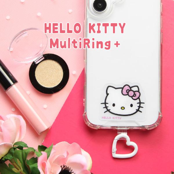 【 HELLO KITTY Hello Kitty ハローキティグッズ ハローキティ キティ・ホワイト ヒョウ柄 ホワイト ピンク クリア 人気作品 人気キャラクター キャラクター グッズ 雑貨 MultiRing+ マルチリングプラス ス...