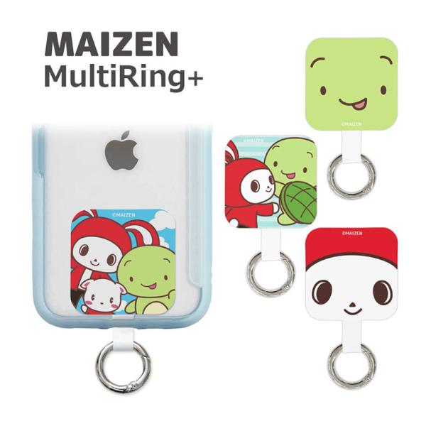 【 MAIZEN Maizen maizen まいぜんシスターズ まいぜん ぜんいち マイッキー キャリーちゃん ZENICHI Zenichi MIKEY Mikey うさぎ ウサギ カメ かめ YouTube YouTuber 動画配信...