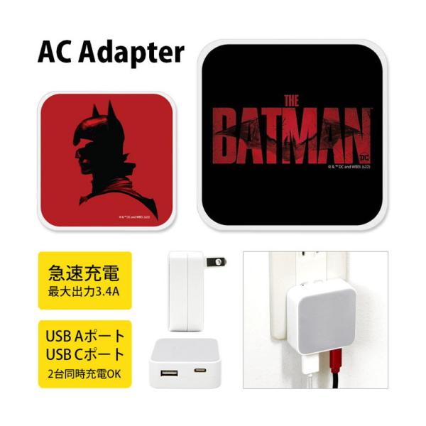 【 THE BATMAN ザ・バットマン バットマン ブルース・ウェイン 映画 DC ヒーロー ロバート・パティンソン アメコミ ロゴ マーク クール スタイリッシュ ブラック 黒 レッド 赤 クール スタイリッシュ キャラクター グッズ ...