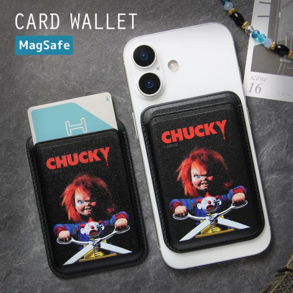【CHUCKY チャッキー チャイルド・プレイ チャイルドプレイ Child's Play はさみ ホラー 人形 海外 海外作品 映画 人気作品 大人気 人気キャラクター キャラクター グッズ 雑貨 MagSafe マグセーフ MagSaf...