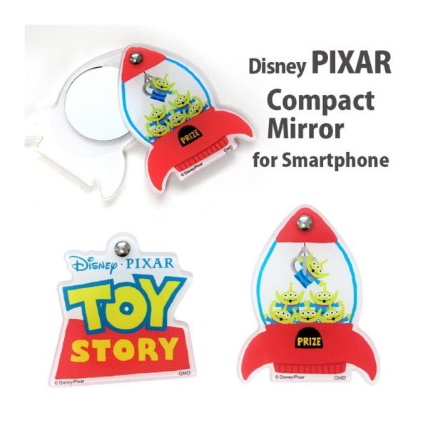 ディズニー・ピクサーキャラクターコンパクトミラー・スマートフォンなどに貼り付けられる、スライド式のミラーです。 (※背面が曲面のものや布、シリコンや指紋防止加工が施されている素材には対応しておりません。 iPhoneなど指紋防止加工が施され...