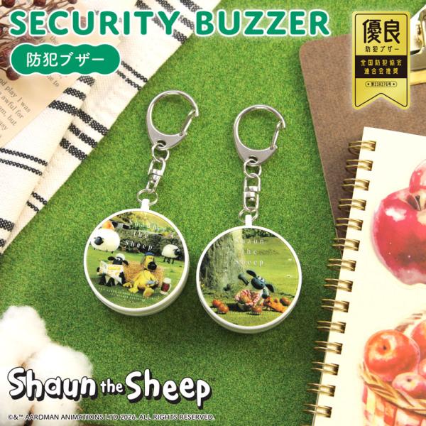 【 Shaun the Sheep ひつじのショーン ひつじのショーングッズ 仲間たち ティミー ショーン ヒツジ ひつじ 羊 リーダー ビッツァー 群れの仲間たち クレイアニメーション イギリス 海外 海外キャラ 人気作品 大人気 人気キ...