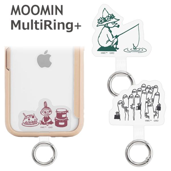 【 MOOMIN moomin ムーミン リトルミイ スナフキン ニョロニョロ クリア 透明 ワインレッド グリーン ブラック 人気作品 アニメ 絵本 本 小説 映画 人気 大人気 人気キャラクター キャラクター グッズ 雑貨 MultiR...