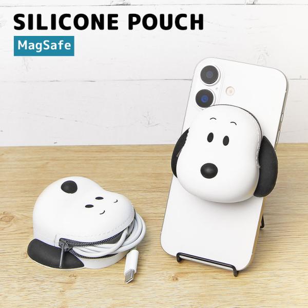 【 ピーナッツ スヌーピー SNOOPY PEANUTS ドッグ DOG 犬 ホワイト ダイカット フェイス 顔 シンプル ユニーク ミッフィーグッズ 海外 キャラクター 人気 グッズ 雑貨 便利 マルチグリップ シリコン やわらかい スマ...