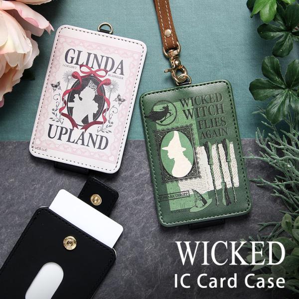 【WICKED ウィキッド ふたりの魔女 永遠の約束 映画 洋画 2026 ミュージカル オズの魔法使い エルファバ グリンダ シンシア・エリヴォ アリアナ・グランデ グリーン 緑 ピンク 海外 人気作品 ファンタジー おとぎの国 オズ 魔...