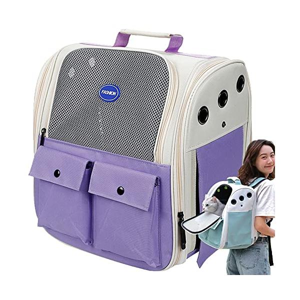 「商品情報」「主な仕様」商品名：ペット キャリーバッグ リュック ショルダー 収納 折畳 小型 犬 猫 うさぎ 小動物 お出かけ おしゃれ 軽量 通気 2WAY【商品仕様】サイズ（約）：詳細サイズは商品画像をご確認下さい。両サイドにはカーテ...