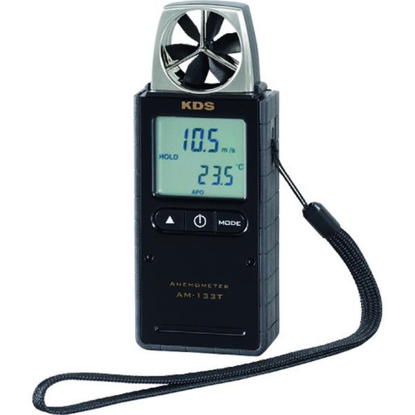 ●風速と温度の同時表示・同時測定が可能です。●最大値、最小値、平均値機能付です。●オートパワーオフ機能付です。●バックライト機能付です。●空調設備の吹き出し口風速測定に。●ダクトの風速測定に。●測定風速範囲(m/s)：0.4〜20●分解能(...