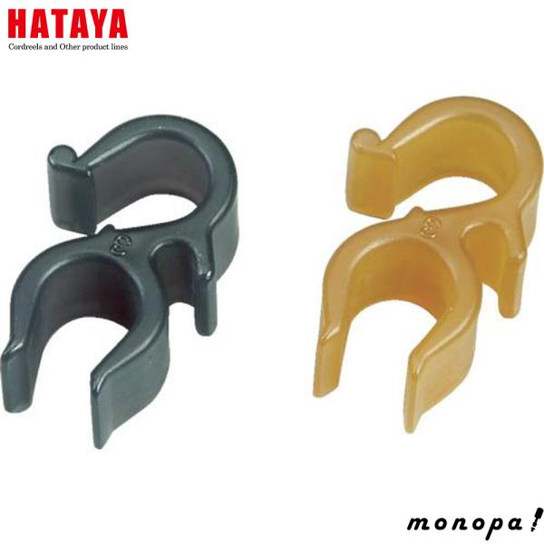 ハタヤ(HATAYA)CS-6【商品説明】●コードがからまるのを防ぐためのクリップです。●先が細く、差し込みやすい形状。●アース線も止まります。【仕様】適用径:直径7~9mm用途:コードやホースを留めるクリップ数量:6個入り（2色×各3個）