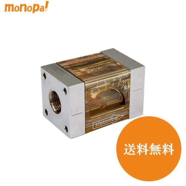 商品スペック用途冷却液の流量確認測定可能流量IN×OUT2〜12L/minネジ寸法(NPT)アメリカ規格3/8使用温度(水)最大圧力115℃以下0.98MPa商品紹介【製品概要】液体の流量2〜12L/minを測定することが出来ます。ハウジン...