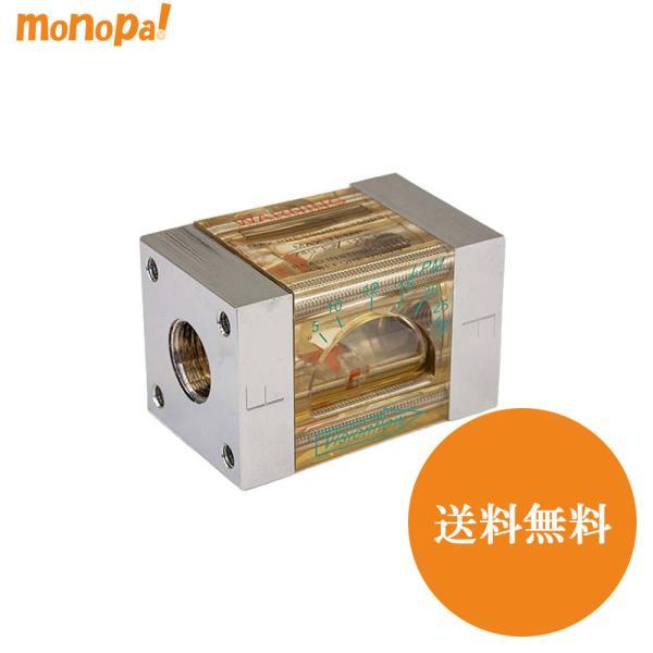 商品スペック用途冷却液の流量確認測定可能流量IN×OUT5〜30L/minネジ寸法(NPT)アメリカ規格3/8使用温度(水)最大圧力115℃以下0.98MPa商品紹介【製品概要】液体の流量5〜30L/minを測定することが出来ます。ハウジン...