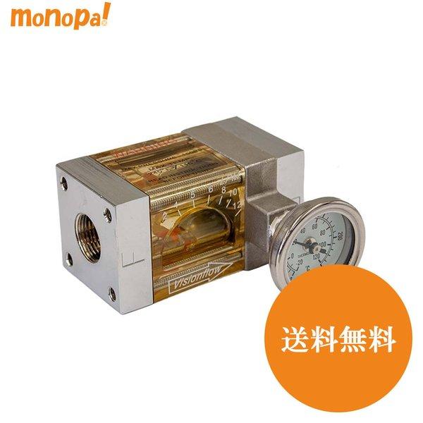 商品スペック用途冷却液の流量・温度の確認測定可能流量IN×OUT2〜12L/minネジ寸法(NPT)アメリカ規格3/8使用温度(水)最大圧力115℃以下0.98MPa商品紹介【製品概要】液体の流量(2〜12L/min)及び温度を測定すること...