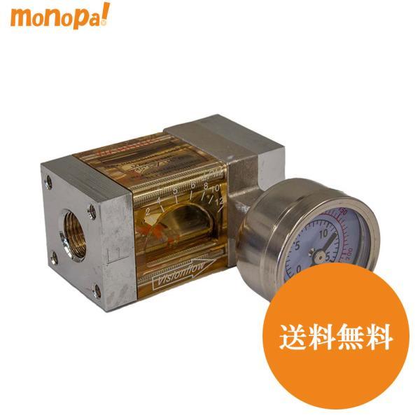 商品スペック用途冷却液の流量・圧力の確認測定可能流量IN×OUT2〜12L/minネジ寸法(NPT)アメリカ規格3/8使用温度(水)最大圧力115℃以下0.98MPa商品紹介【製品概要】液体の流量(2〜12L/min)及び圧力を測定すること...