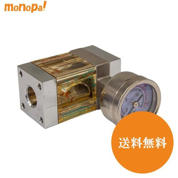 商品スペック用途冷却液の流量・圧力の確認測定可能流量IN×OUT5〜30L/minネジ寸法(NPT)アメリカ規格3/8使用温度(水)最大圧力115℃以下0.98MPa商品紹介【製品概要】液体の流量(5〜30L/min)及び圧力を測定すること...