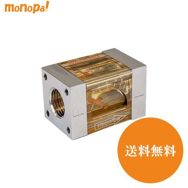 商品スペック用途冷却液の流量確認測定可能流量IN×OUT2〜12L/minネジ寸法(NPT)アメリカ規格1/2使用温度(水)最大圧力115℃以下0.98MPa商品紹介【製品概要】液体の流量2〜12L/minを測定することが出来ます。ハウジン...