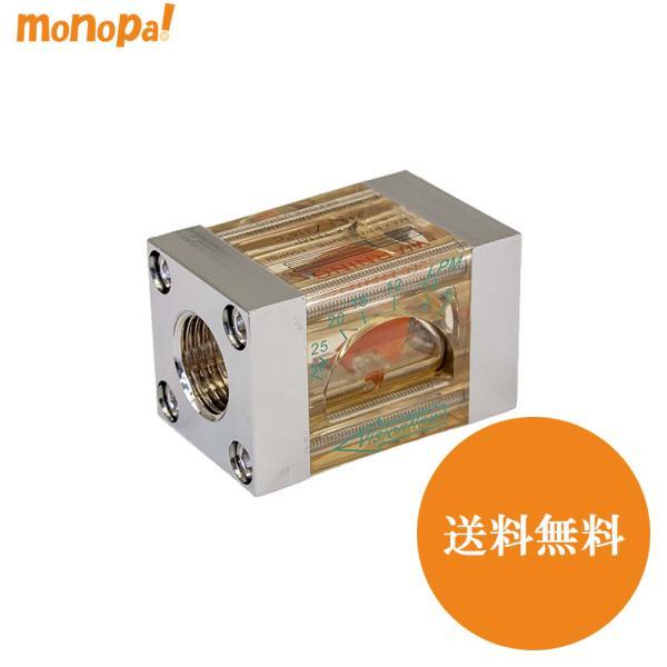 商品スペック用途冷却液の流量確認測定可能流量IN×OUT5〜30L/minネジ寸法(NPT)アメリカ規格1/2使用温度(水)最大圧力115℃以下0.98MPa商品紹介【製品概要】液体の流量5〜30L/minを測定することが出来ます。ハウジン...