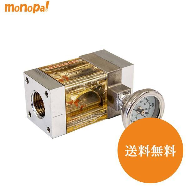 商品スペック用途冷却液の流量・温度の確認測定可能流量IN×OUT2〜12L/minネジ寸法(NPT)アメリカ規格1/2使用温度(水)最大圧力115℃以下0.98MPa商品紹介【製品概要】液体の流量(2〜12L/min)及び温度を測定すること...