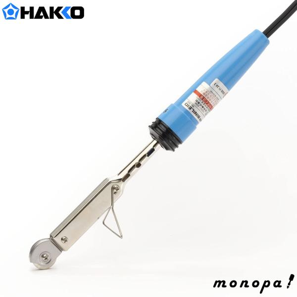 【商品説明】持ち運びに便利で場所を取らないこてタイプの簡易型シーラ―機。セロハンの上から押し当てることで簡単に密封できる。長いシール加工や直線・曲線のシール加工が可能。厚みの合計が0.2mmまでシールが可能。【仕様】電源:AC 100V 5...