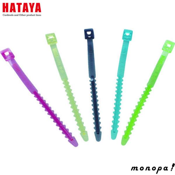 【特長】コード、ホースの結束が簡単繰り返し使えます。大型・幅広ベルトクリップです。【仕様】全長(mm):270摘要:色:赤、黄、緑、青、黒