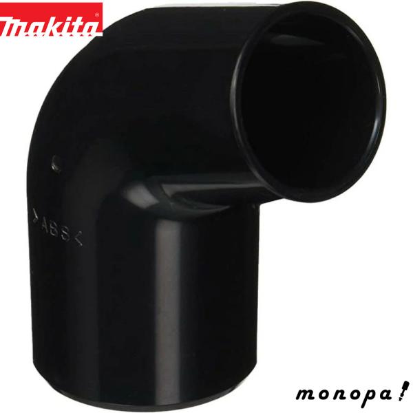 【仕様】切削屑を一方向に排出します。※ノズル(451329-1)と併用してください。適用モデル：KP0800A/SP・KP140D・KP180D（カンナ）