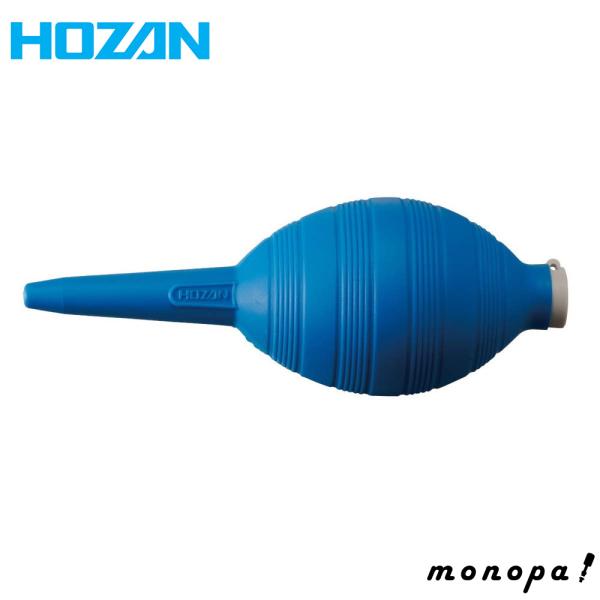 【特長】一般的なゴム製ブローと違い、帯電防止剤を練り込んだエラストマーを採用しているため、ブロー本体へのホコリの付着を防ぎます。逆止弁にはストラップホール付。【商品仕様】重量：28g全長：140mmポンプ容量：78mL材質：帯電防止エラストマー