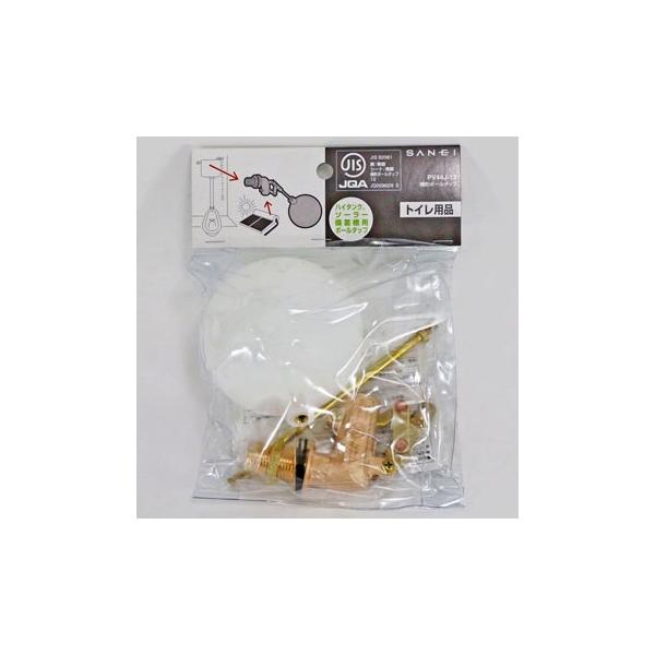 価格.com - SANEI 横形ボールタップ PV44J-13 (トイレ・便器) 価格比較