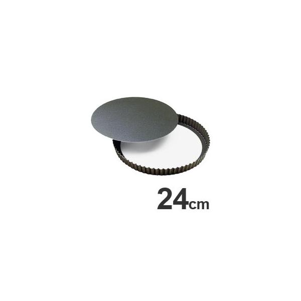 GOBEL　ゴーベル　製菓型　タルト型　底取　24cm　226430