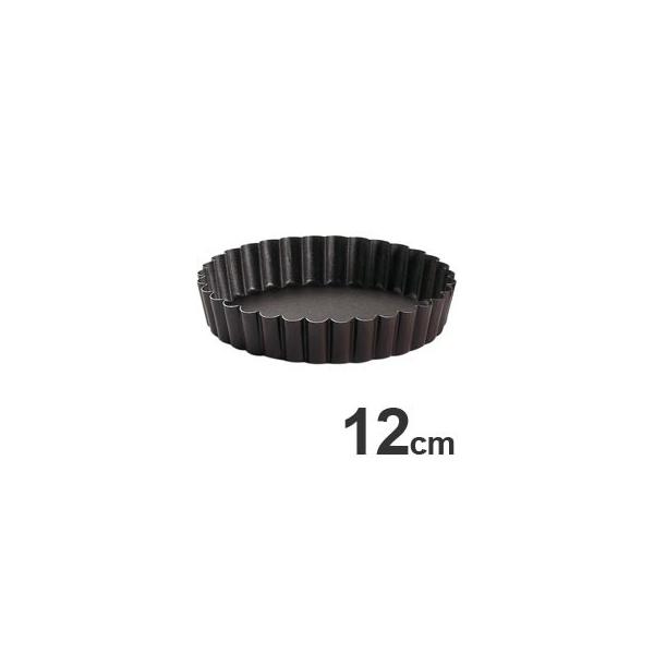 GOBEL　ゴーベル　製菓型　タルト型　共底　12cm　293580