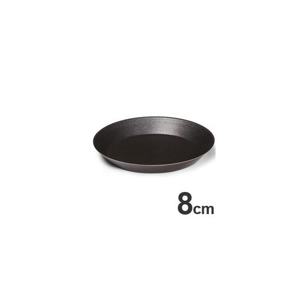 GOBEL　ゴーベル　製菓型　タルト型　タルトレット　ロンド　8cm　293660