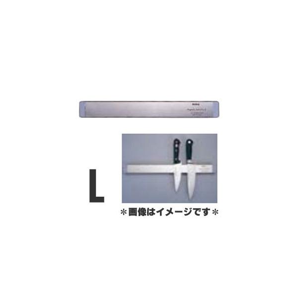 18-0ステンレス マグネットナイフラック L