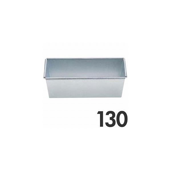 タイガークラウン アルスター ニューパウンド 細型130 No.1604