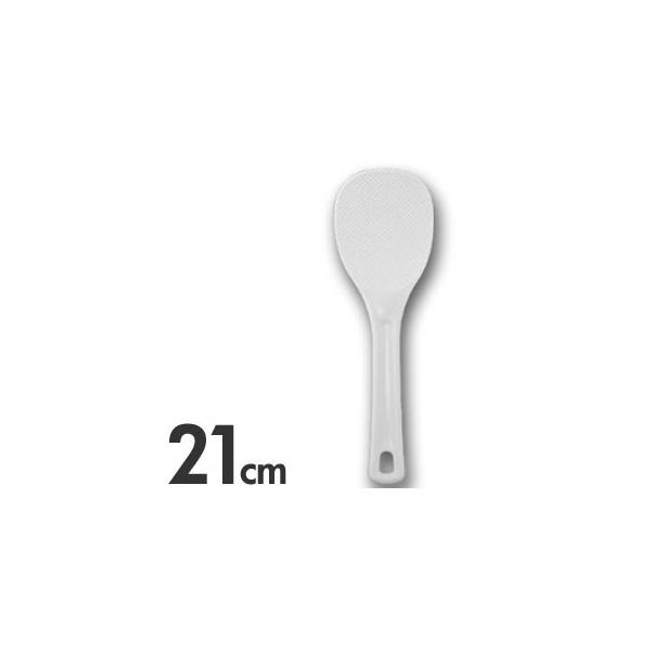 あけぼの マジックしゃもじ 21cm PM-750 ホワイト