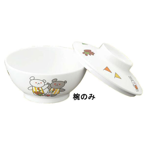 国際化工 マルケイ 飯茶碗 身 J5B KO こぐまちゃん メラミン食器■サイズ(mm)：108×50h■容量：260ml