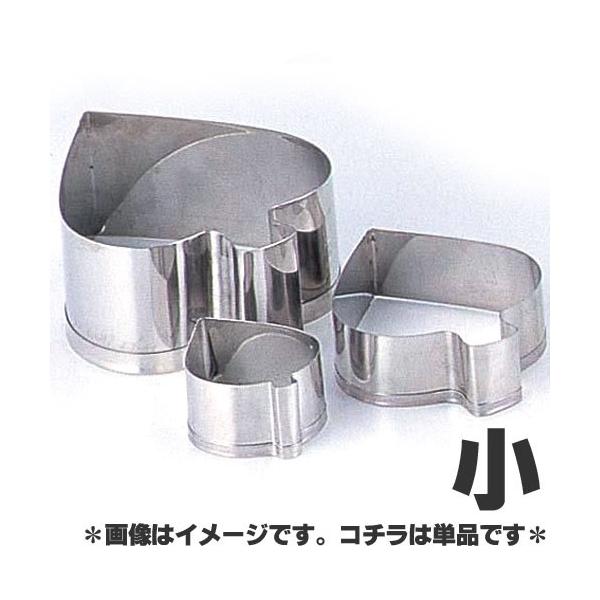 18-8ステンレス クッキー抜型 スペード 小