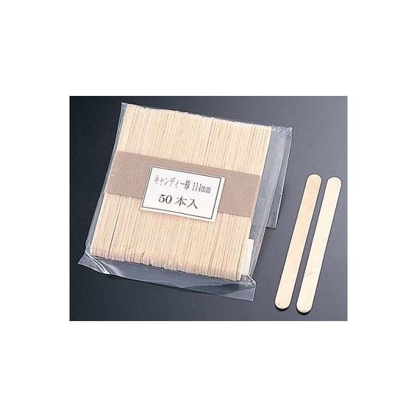 松尾物産 木製　アイススティック棒（50本束）　93mm