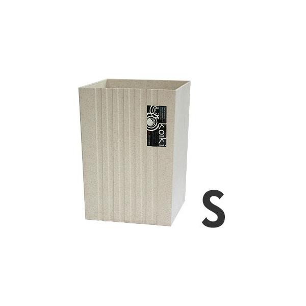 koiki modern コイキモダン ダストボックス 角型 小 4.5L ホワイト