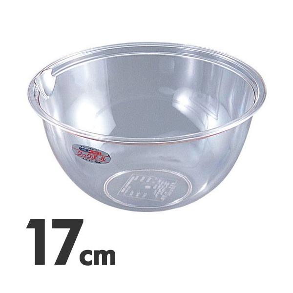 エンテック クックボール 17cm PB-417