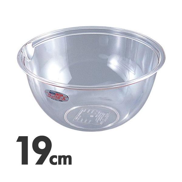 エンテック クックボール 19cm PB-419