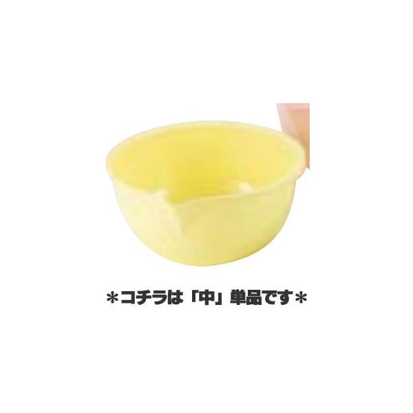 エンテック PP製 片口ボール 目盛付き 中 MS-105 イエロー