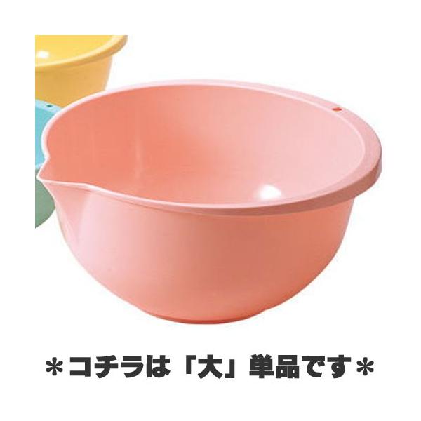 エンテック PP製 片口ボール 目盛付き 大 MS-106 ピンク