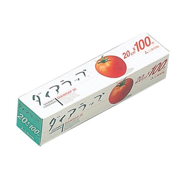 ダイアラップ 20cm×100m