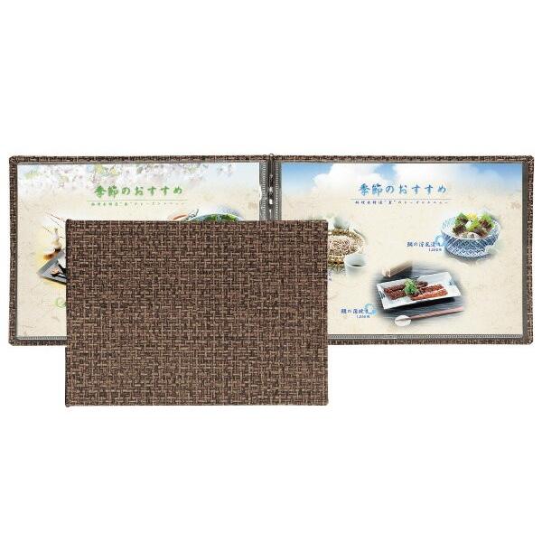 シンビ(SHIMBI) メニューブック【BA-13】ピンタイプ b5 B5サイズ対応 横型 網目模様■サイズ：B5対応/278×205mm 横型■カラー：茶*メニュークリップ:MC-2G黒使用*2つ折 4ページ仕様