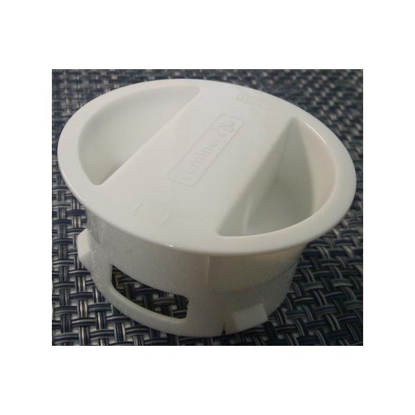 アルコロック Arcoroc クワドロピッチャー用部品 キャップのみ