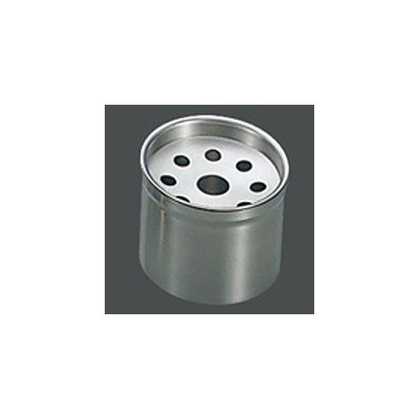 ■佐野製作所　スリム灰皿　MR-116　：ステンレス製の灰皿（アッシュトレイ）